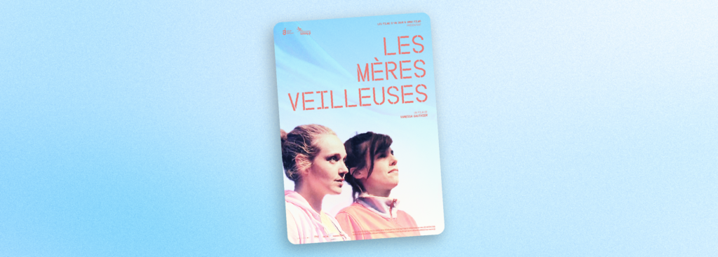 “Les Mères Veilleuses” : un film essentiel sur la parentalité et le diabète de type 1 - Beyond ...